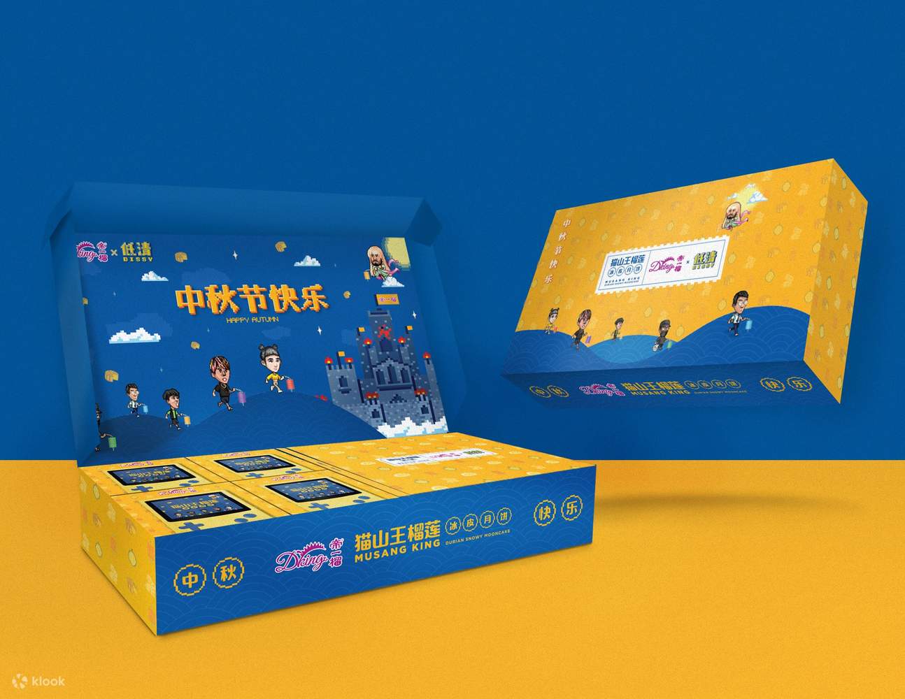 Dking Durian Delivery in East Malaysia